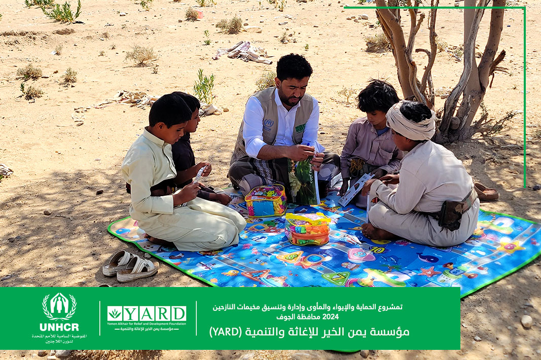 Protection, NFIs/ Shelter and CCCM Project 2024 - Yemen Alkhair for ...